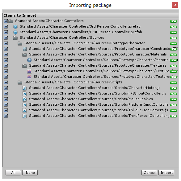 標準で用意されるFirstPersonController(FPSカメラ)を利用する - Neareal