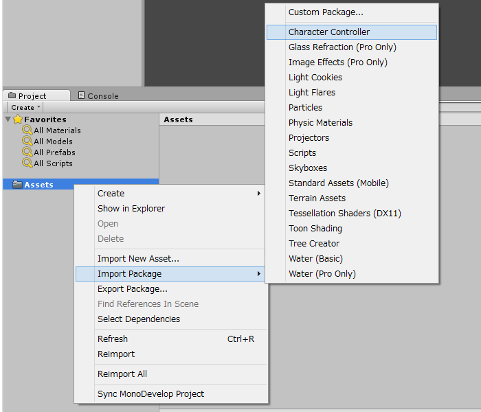 標準で用意されるFirstPersonController(FPSカメラ)を利用する - Neareal